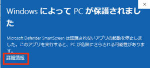 yt-dlpがGUI化された「YDL-UI」コマンド操作無しで動画ダウンロード環境を作る方法【Windows向け】 | HOBBYSHIFT